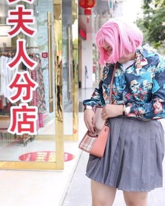 【[话筒]警察叔叔教你预防金融诈骗】警方提醒:遭遇诈骗要立即拨打...