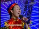 全国少儿歌曲电视演唱大赛 节目精选 二 1-2