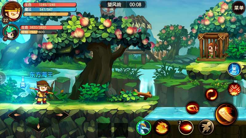 造梦无双手游:解救被关押的猴子