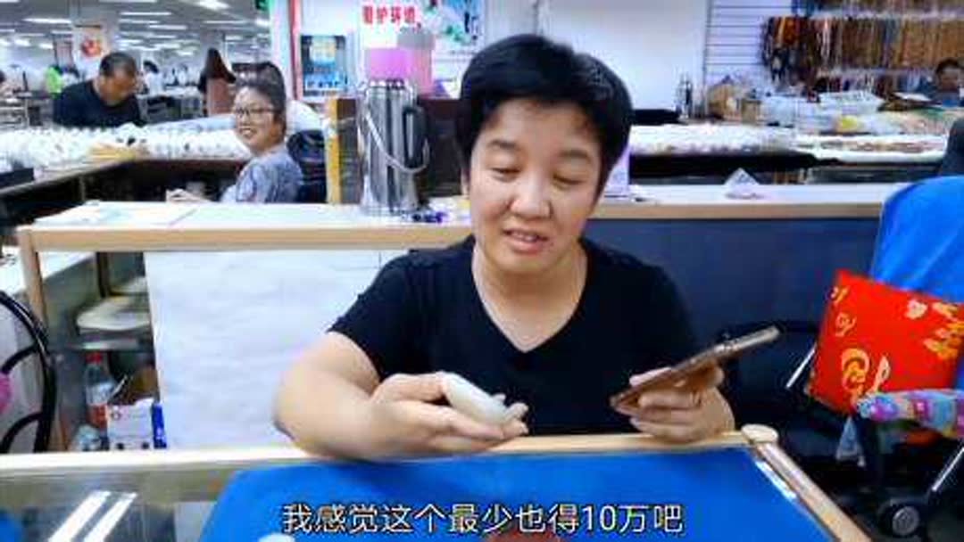 为啥说和田玉不估价?新疆玉商带你去市场找答案,说出来你信吗?