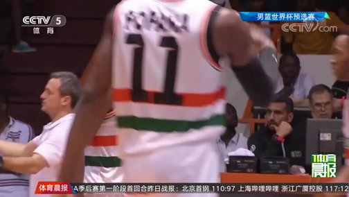 [中国男篮]奥运会曾惜败委内瑞拉 中国队望正名