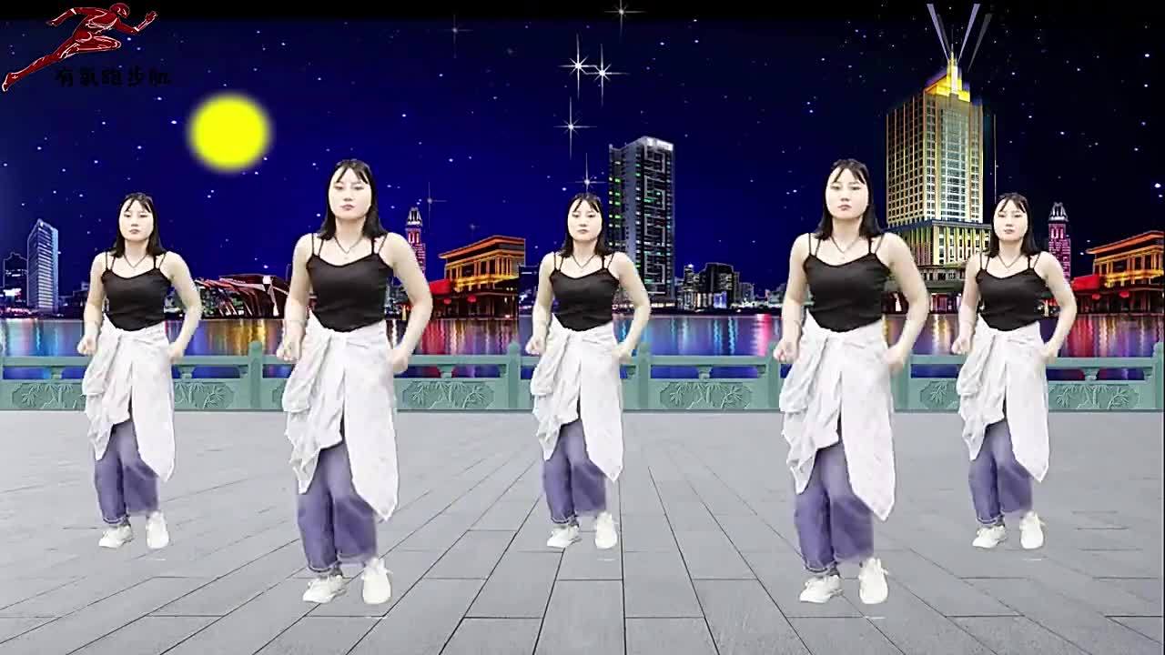 广场舞《爱你没有错》简单动作,音乐真好听