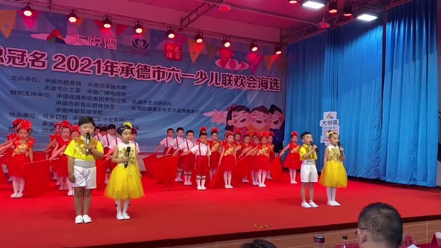 #演出现场 厉害了,我的国ߔ