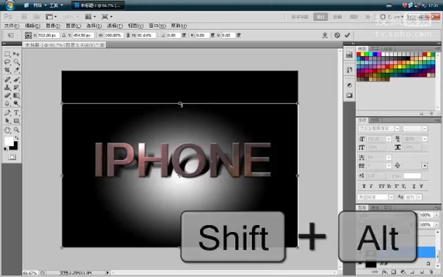 ps学习 photoshop ps教程 PS自学ps下载