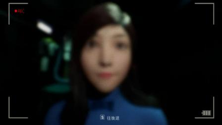 崔霞无解说 港诡实录 试玩版