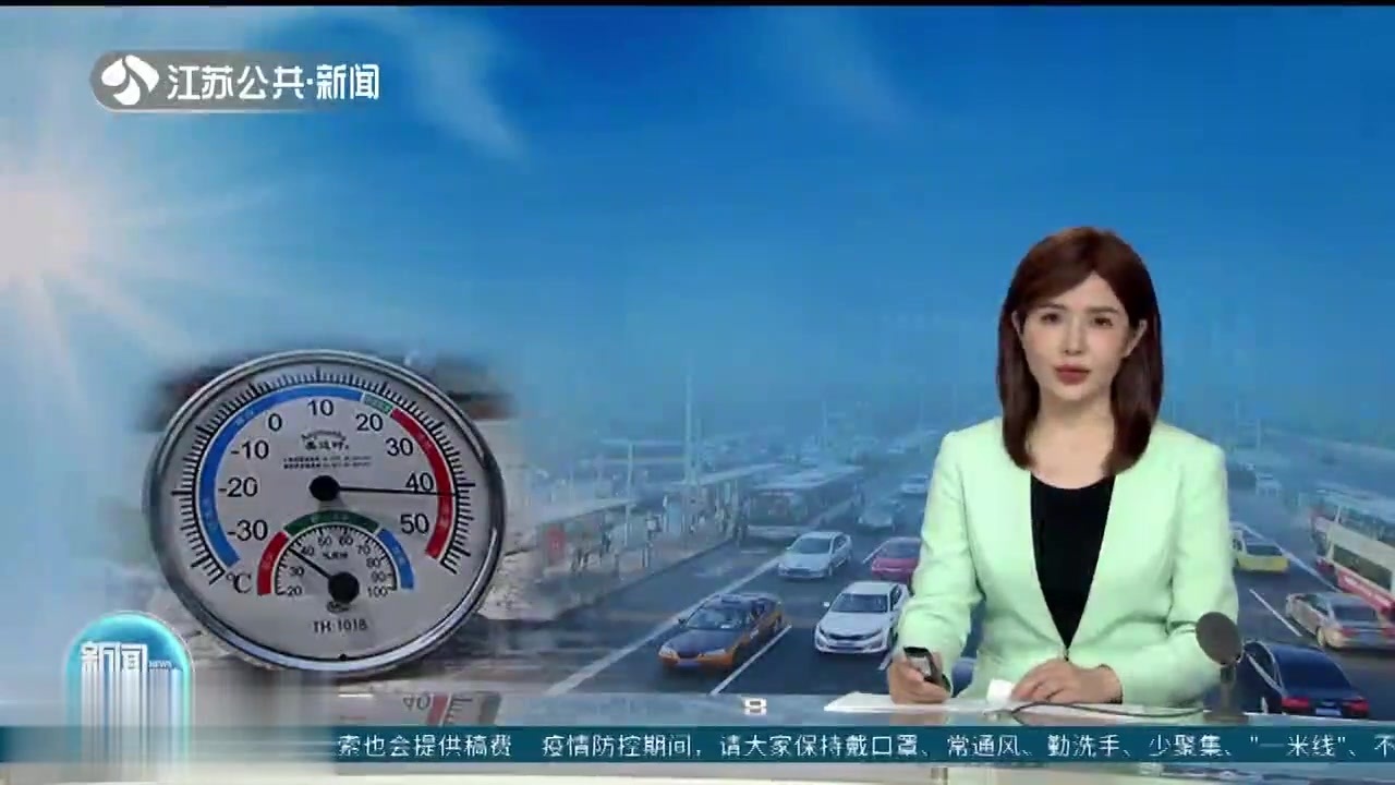 高温下的坚守!特种设备检查员:化身".