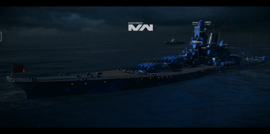 《现代战舰》最高画质,炮弹曳光特效体验。