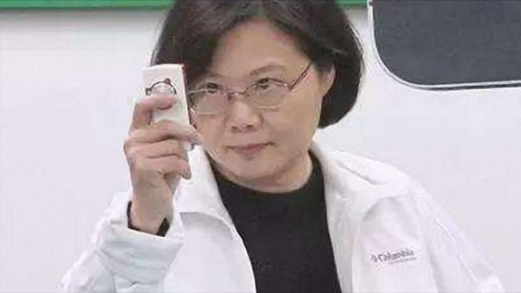 标“中国台湾”就禁卖,民进党当局何苦自废经济?