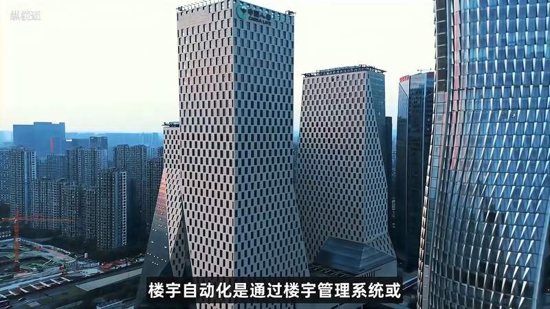 楼宇自动化控制系统-纵横通出品