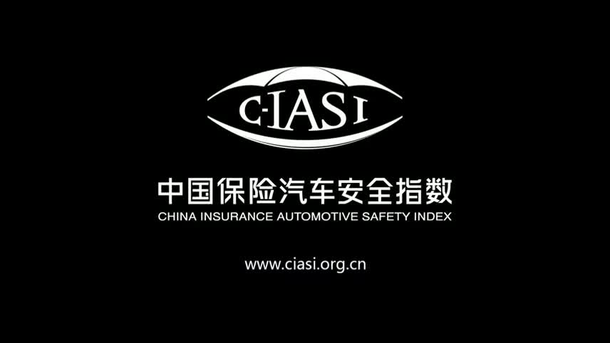 时隔一年再战中保研碰撞测试,2020款帕萨特“翻身”