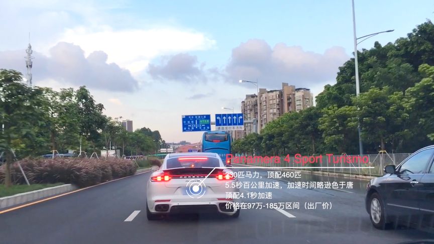 比亚迪尾随保时捷,唐虽然加速数据优于保时捷,公路上也不敢乱来