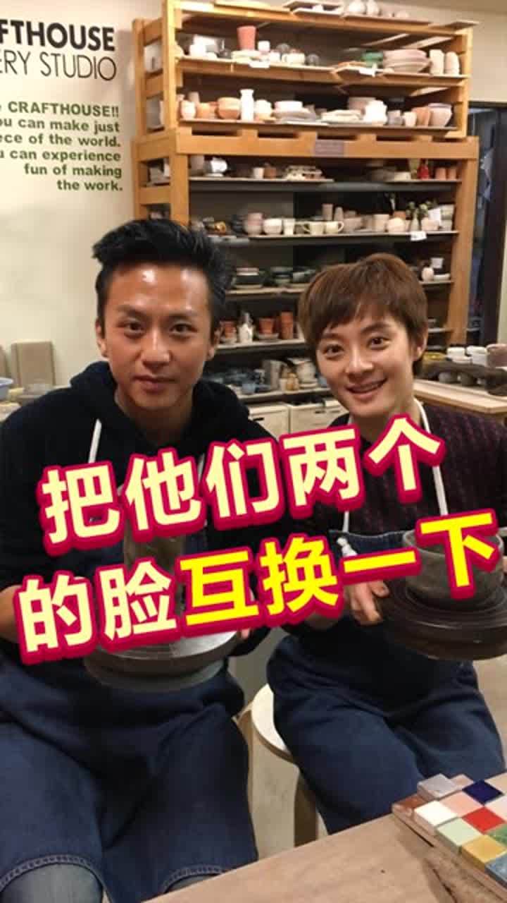 结婚九周年的愿望就是换个脸?这么简单~我满足你们!喜欢的话点赞关注点击头像进入免费分享软件和18节详细教学