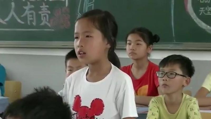 ...版数学三上《长方形和正方形的周长》河北刘老师优质课(配课件教案)