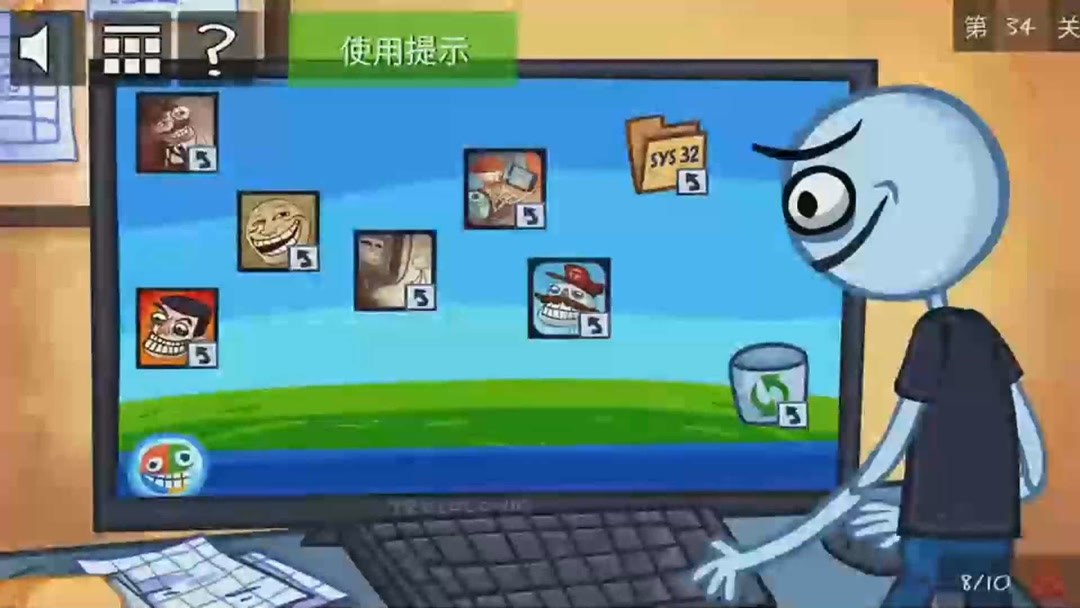 解谜游戏:小伙想删掉电脑上没用的文件,如何帮他?