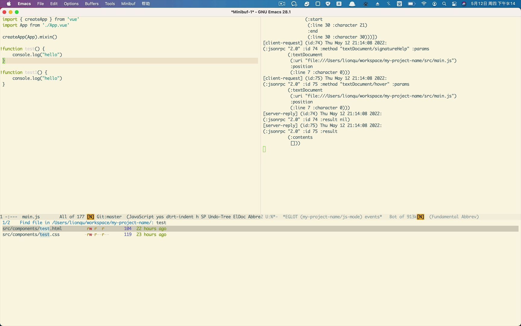 使用Emacs开发Vue
