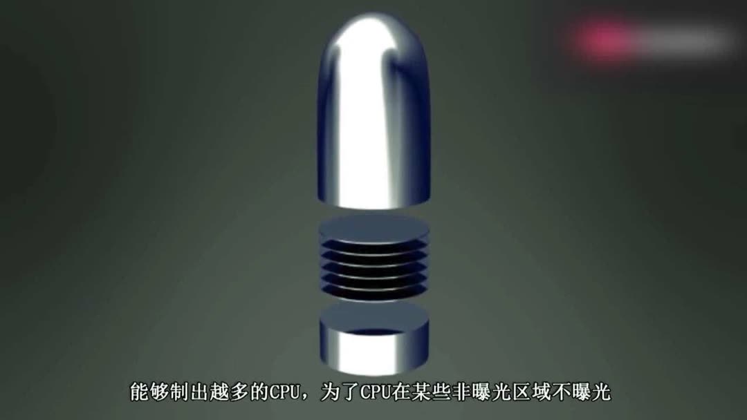 看完制造过程才知道,难度太高了,难怪CPU芯片那么贵
