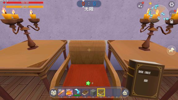 迷你世界:有熔炉在,应该就是要自己做开关了