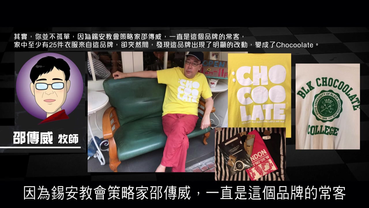 其它品牌与标志合集