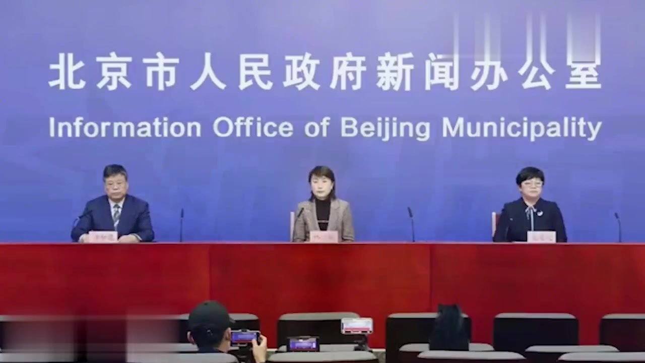北京确诊病例行程轨迹公布,时间管理网友不淡定:打工人不配相遇
