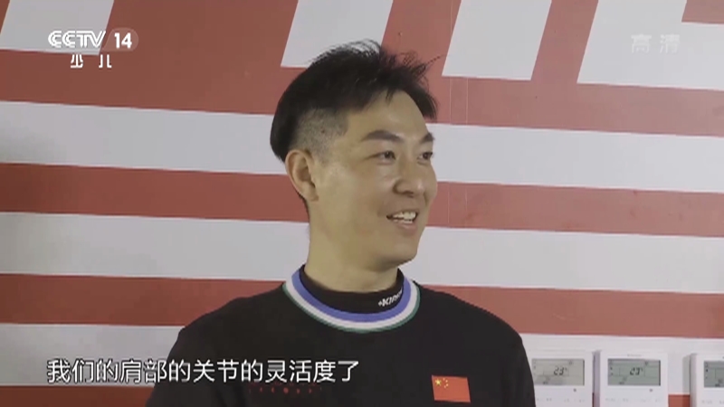 [大手牵小手]走跑跳投 正确的运动姿势你知道吗?