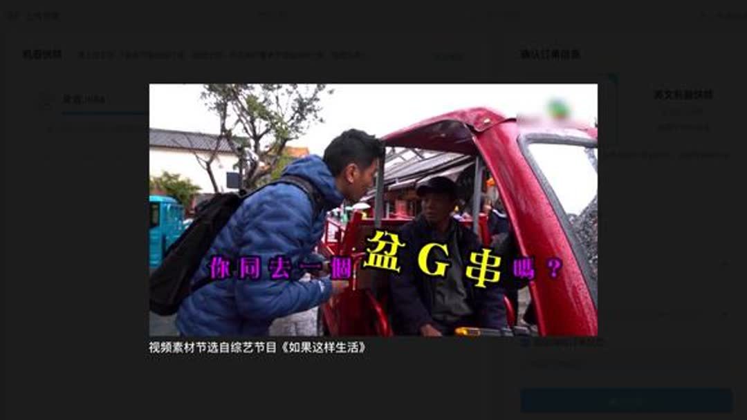 5 分钟,零基础也能轻松给视频加字幕