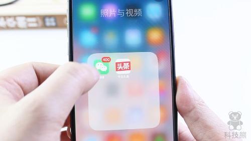 微信这个功能好用,用微信还能辅导孩子写作业,操作很简单