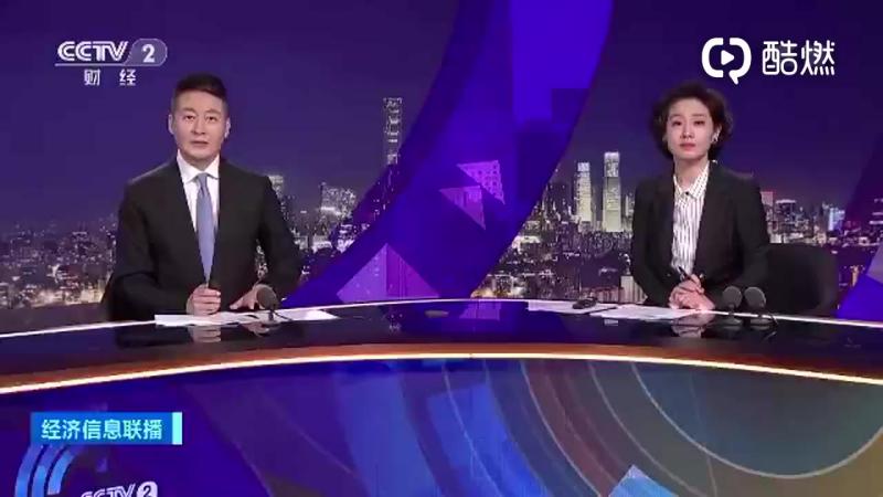 【央视专访郭树清:推动金融更好地服务实体经济】金融是现代经济的...