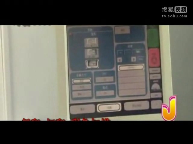 专业的奇普3000工程复印机如何操作。