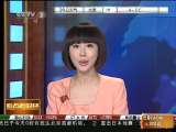 海南取消31项涉企行政事业性收费