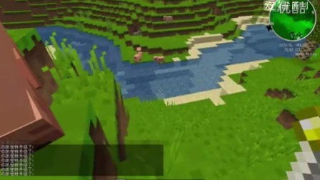 我的世界宠物模组解说