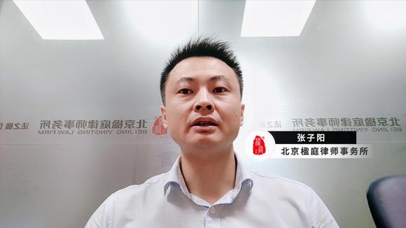 公民法人或者其他组织未按行政协议约定履行义务会有什么法律后果