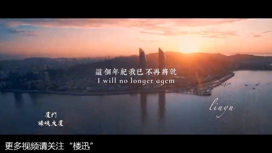 走了很多的路,该来的总会来,该走的也无法挽留