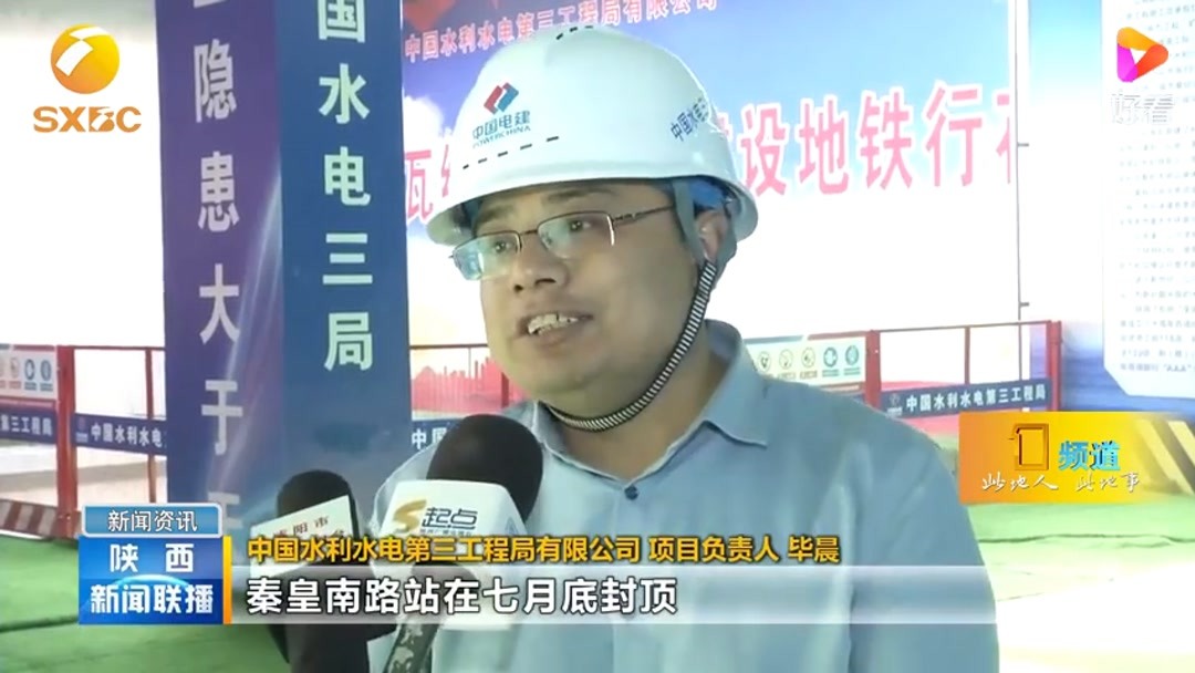 【奋斗新时代 劳动最光荣】用实际行动书写新时代劳动者的光荣
