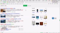 【小笼包解说】我的世界如何安装材质包和光影