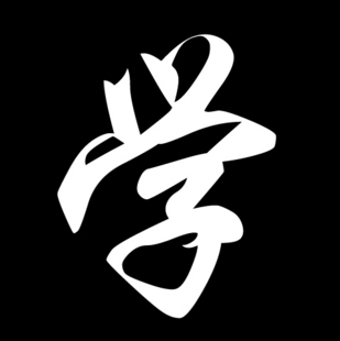 何其狂chaos 