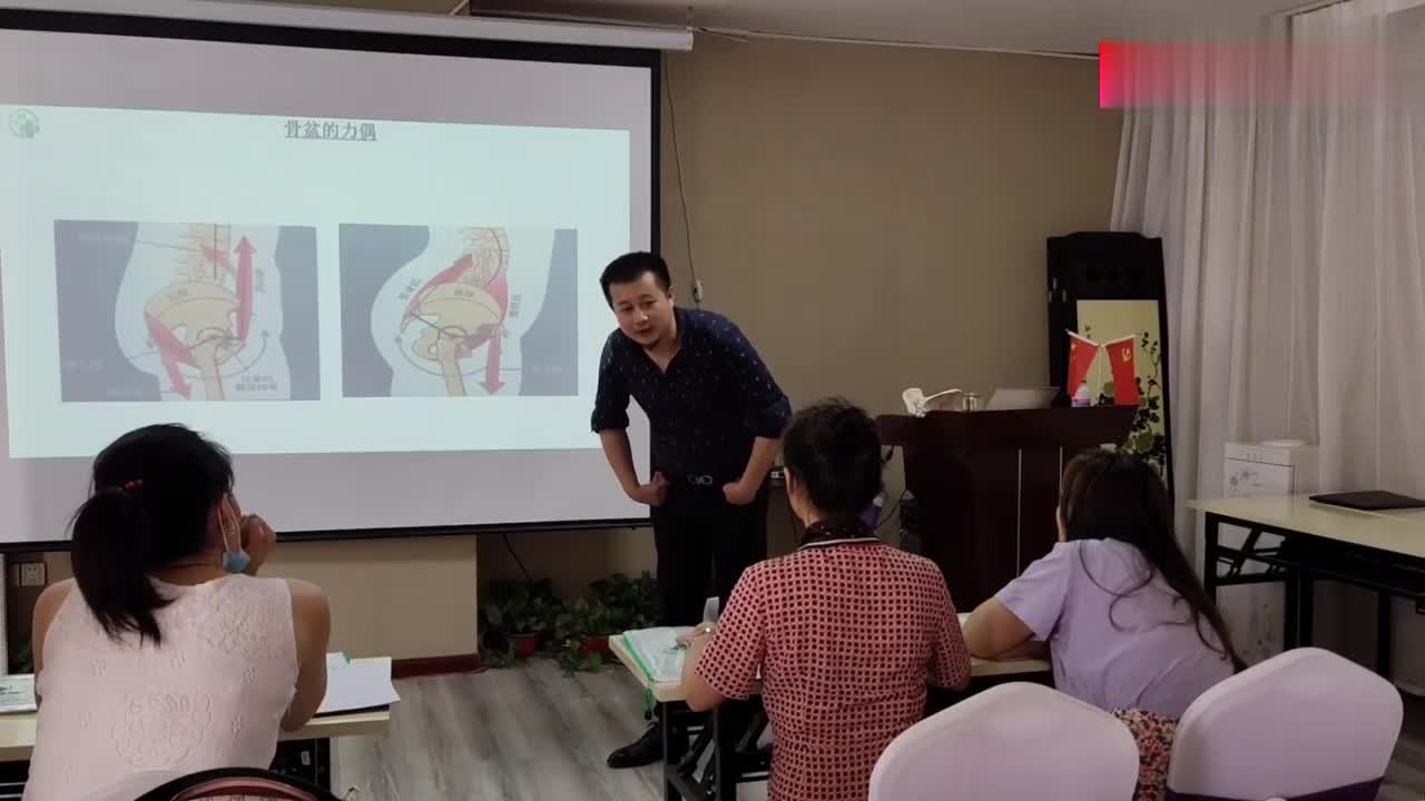 骨盆修复,骨盆运动与哪些肌肉有些千丝万缕的联系?带你来了解