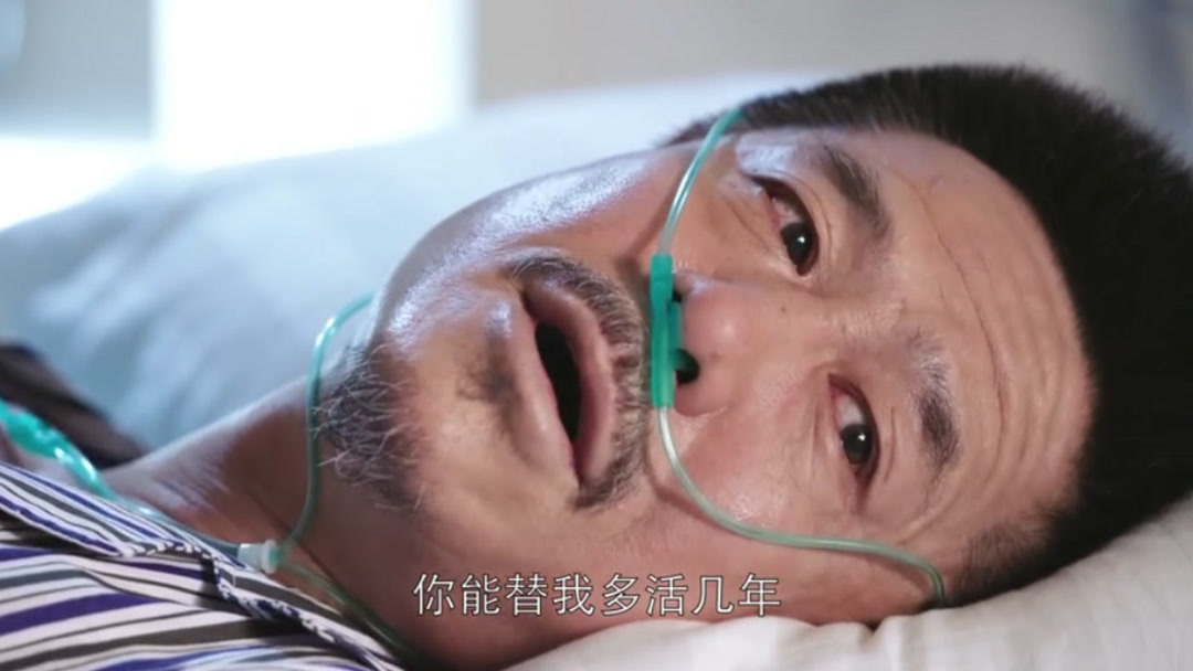 外科风云:肝癌患者告白昏迷妻子,放弃治疗,要器官移植给妻子