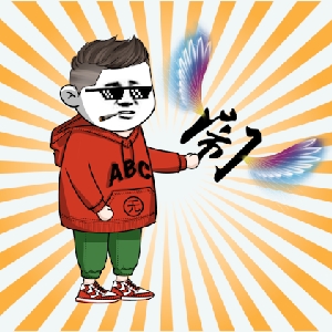 无理动画 