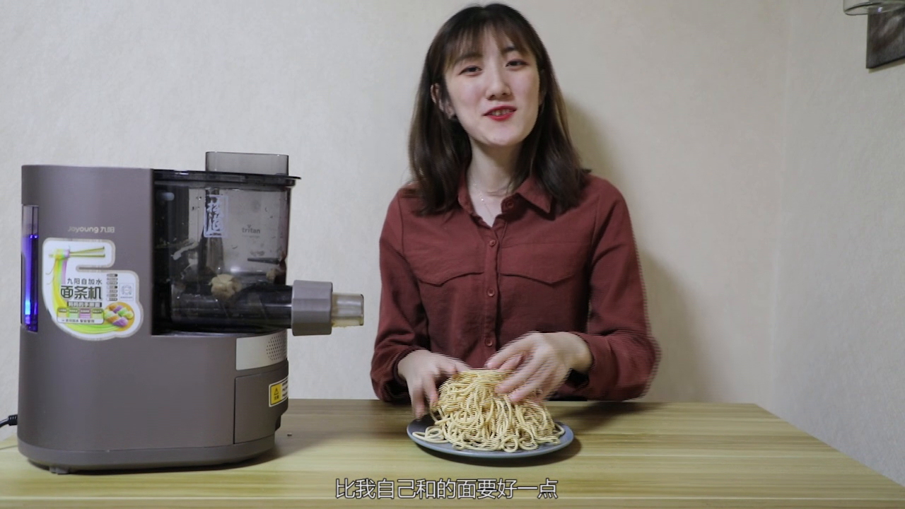 喜欢吃面又懒得和面?有了这款面条机10分钟搞定