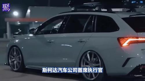 斯柯达被曝考虑退出中国市场,下一站将“主攻”印度