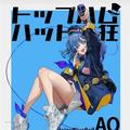 拉咪203 