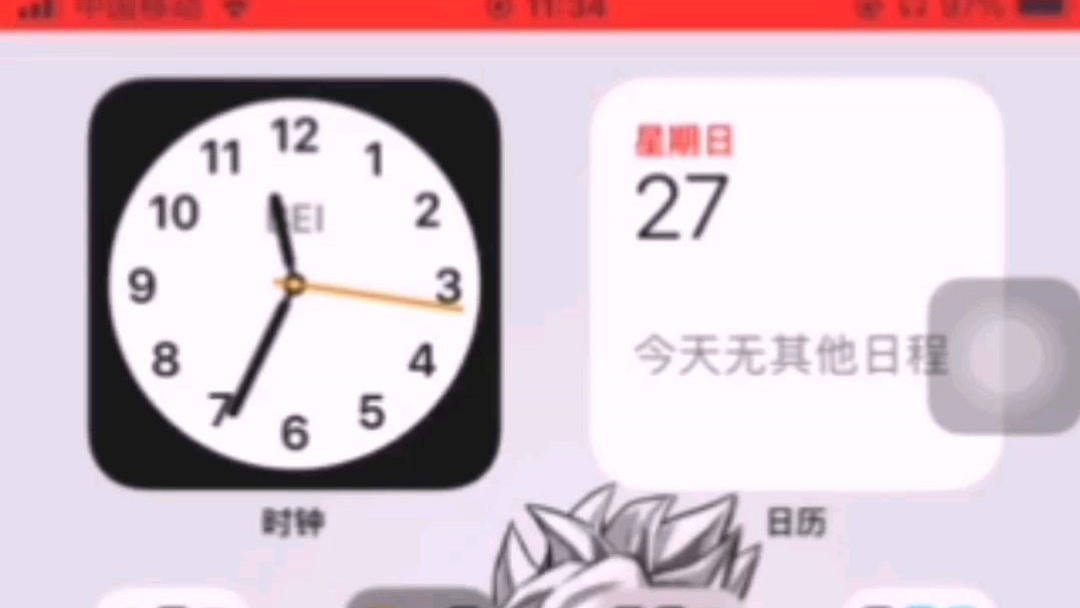 苹果转接头链接u盘使用方法