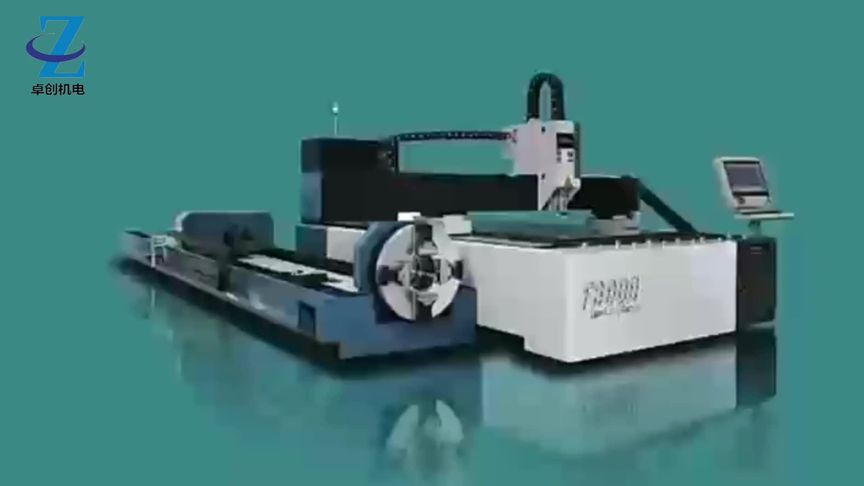 #光纤激光切割机 #钣金加工设备 #板管一体激光切割机