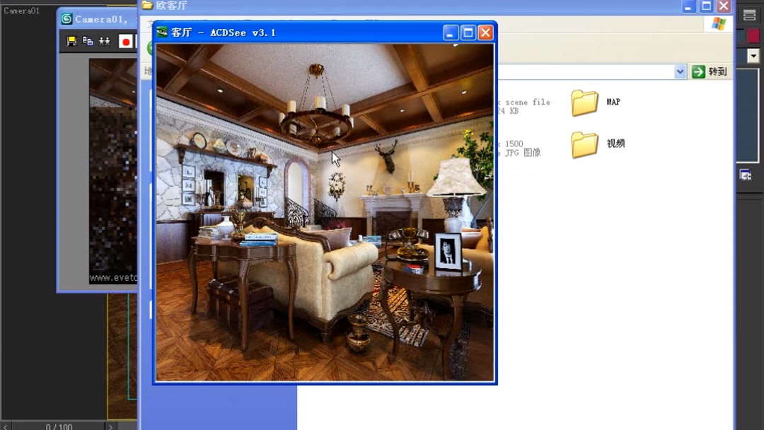 VRAY照片级欧式客厅014调用光子渲染成图