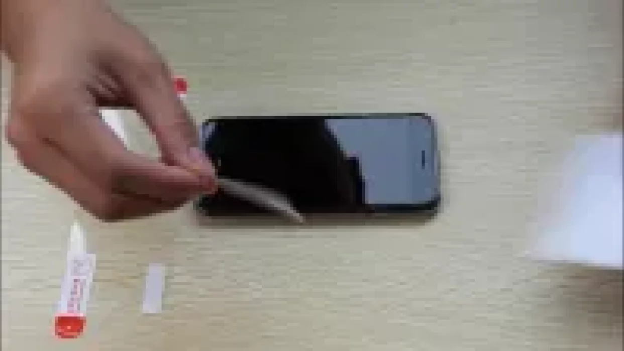 定位标签通用贴膜教程