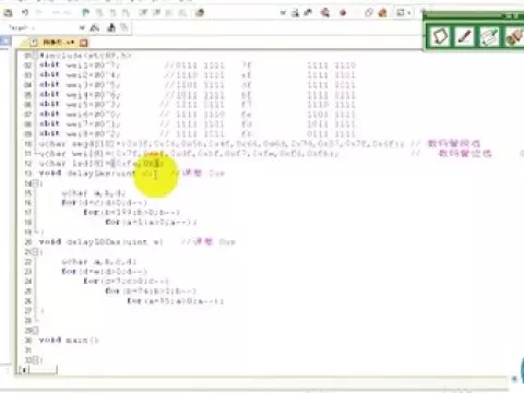 ...到应用开发设计5-1数码管动态显示与流水灯同时工作及电路图讲解