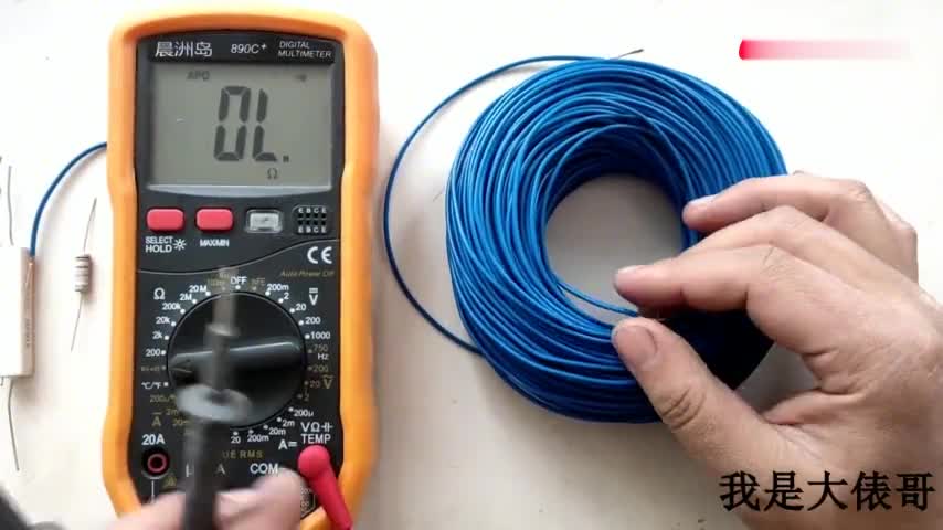 890C万用表怎么测线路的通断?简单实用,学到赚到