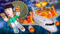【屌德斯解说】空难模拟器!飞机着火爆炸!Roblox搞笑解说小偷小格小...
