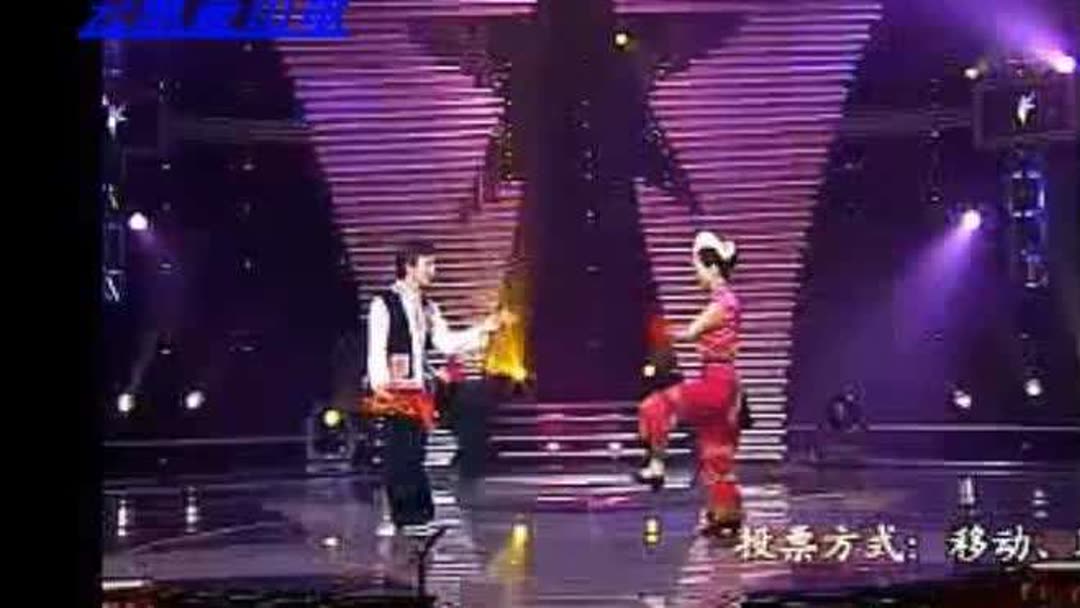 云南红河海菜腔传承人李怀秀姐弟俩表演的烟盒舞《彝族民间舞蹈》