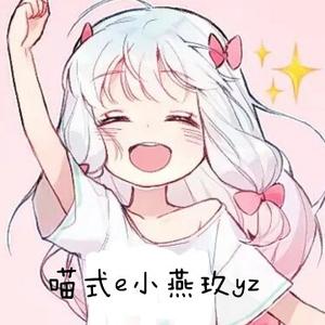 帅气比人的畜肿牲 